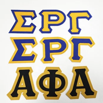 Custom High Quality Iron On Heat Pressed Tackle Garment Twill Applique ...