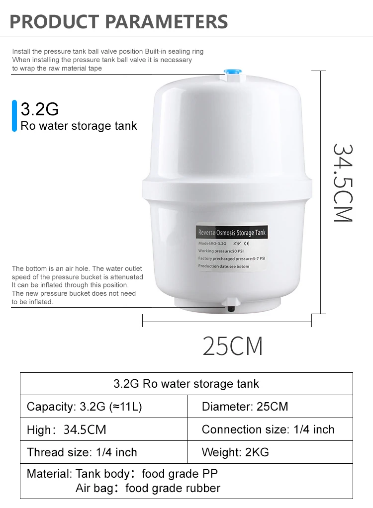 3.2G to 40G RO Water Pressure Tanks - Durable & Efficient