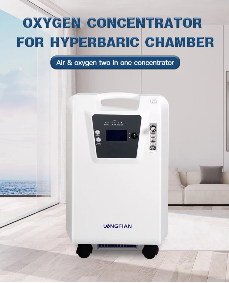 China Longfian Oxygen Concentrator - 2 in 1 Hyperbaric Solution