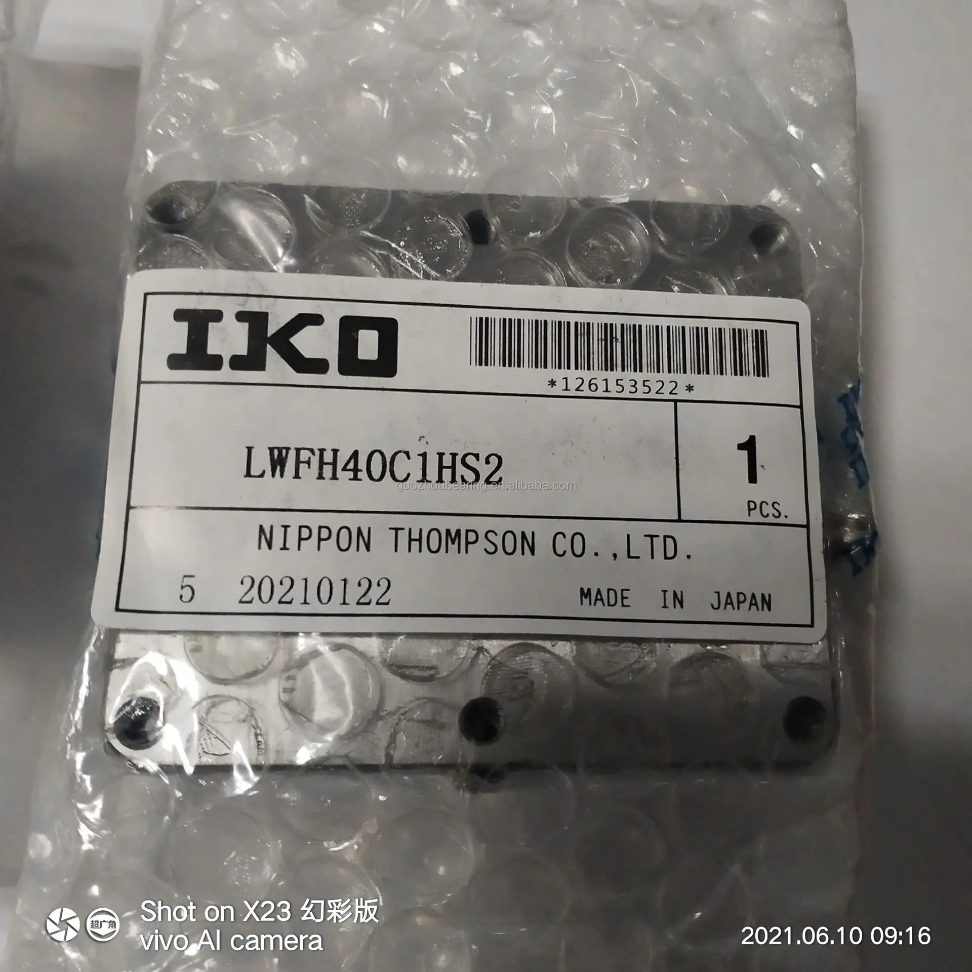 Japan Iko Linear Way Linear Guide Bearing Linear Guide Block Lwfh40 ...