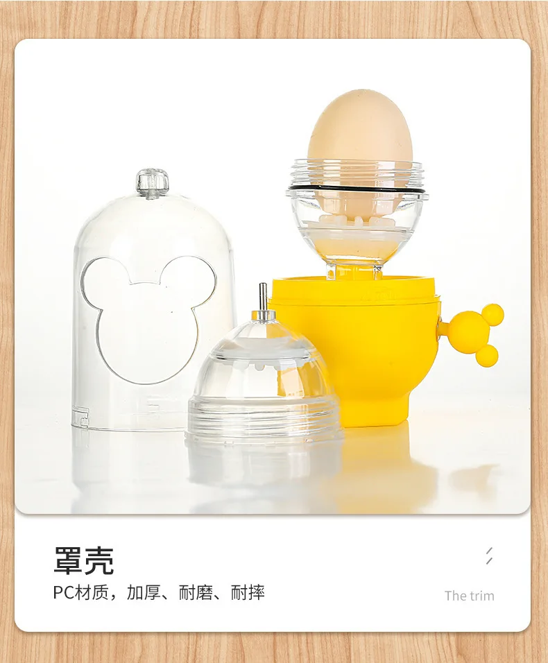 Manual Golden Egg Shaker Machine Egg Mixer Kitchen Egg Tool| Alibaba.com