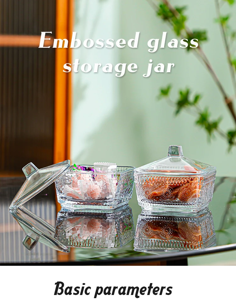 Creative Square Shape Glass Candy Jar - Perfect for Snacks