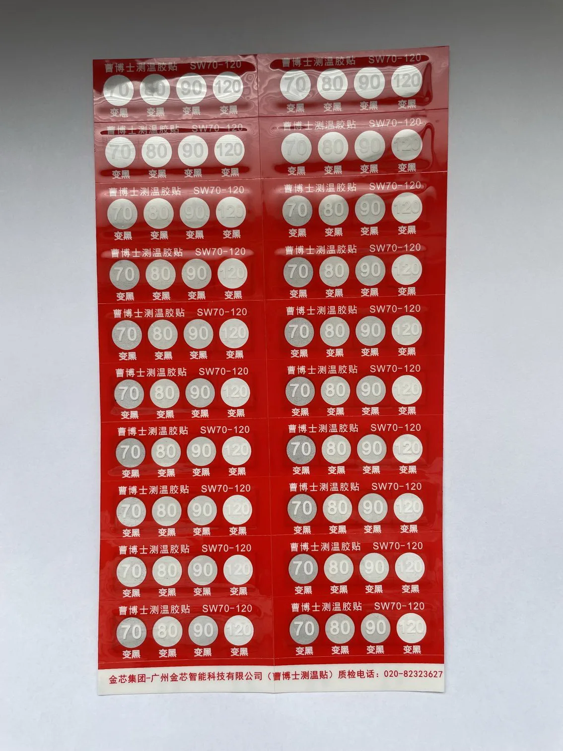 Temperature Control Irreversible Color Change Sticker Heat Sensitive ...