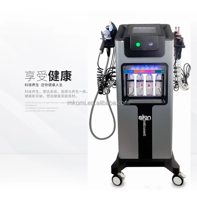 Black Pearl Oxygen Supplement Jet Peeling Girl Line Lifting ...