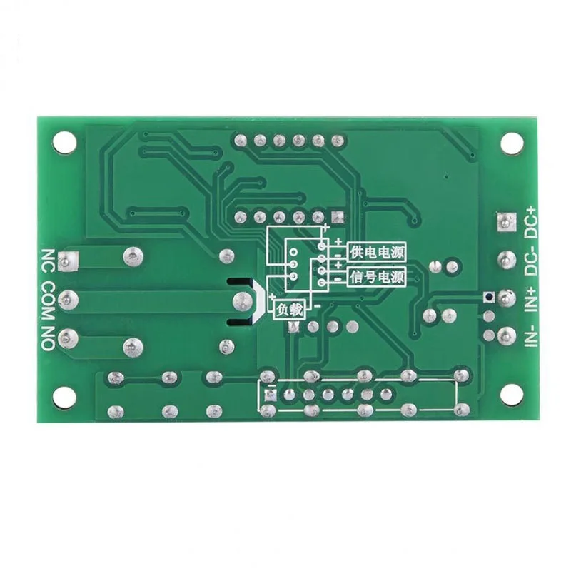 One Relay Module Cycle Trigger Delay Power Off Delay Timing Circuit ...
