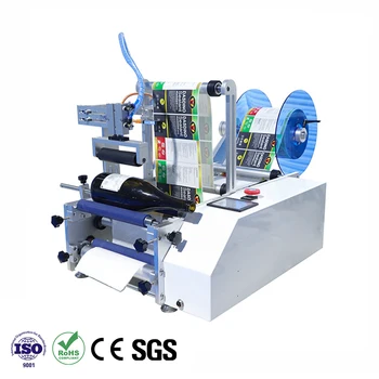 Orshang Plastic Small Bottle Labeling Machine Bottle Jar Cans Sticker ...