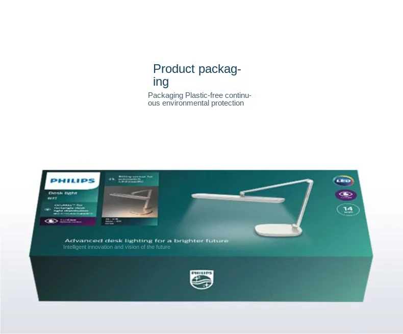 Philips A5 Children's Study Lamp - Eye Protection & Touch Control