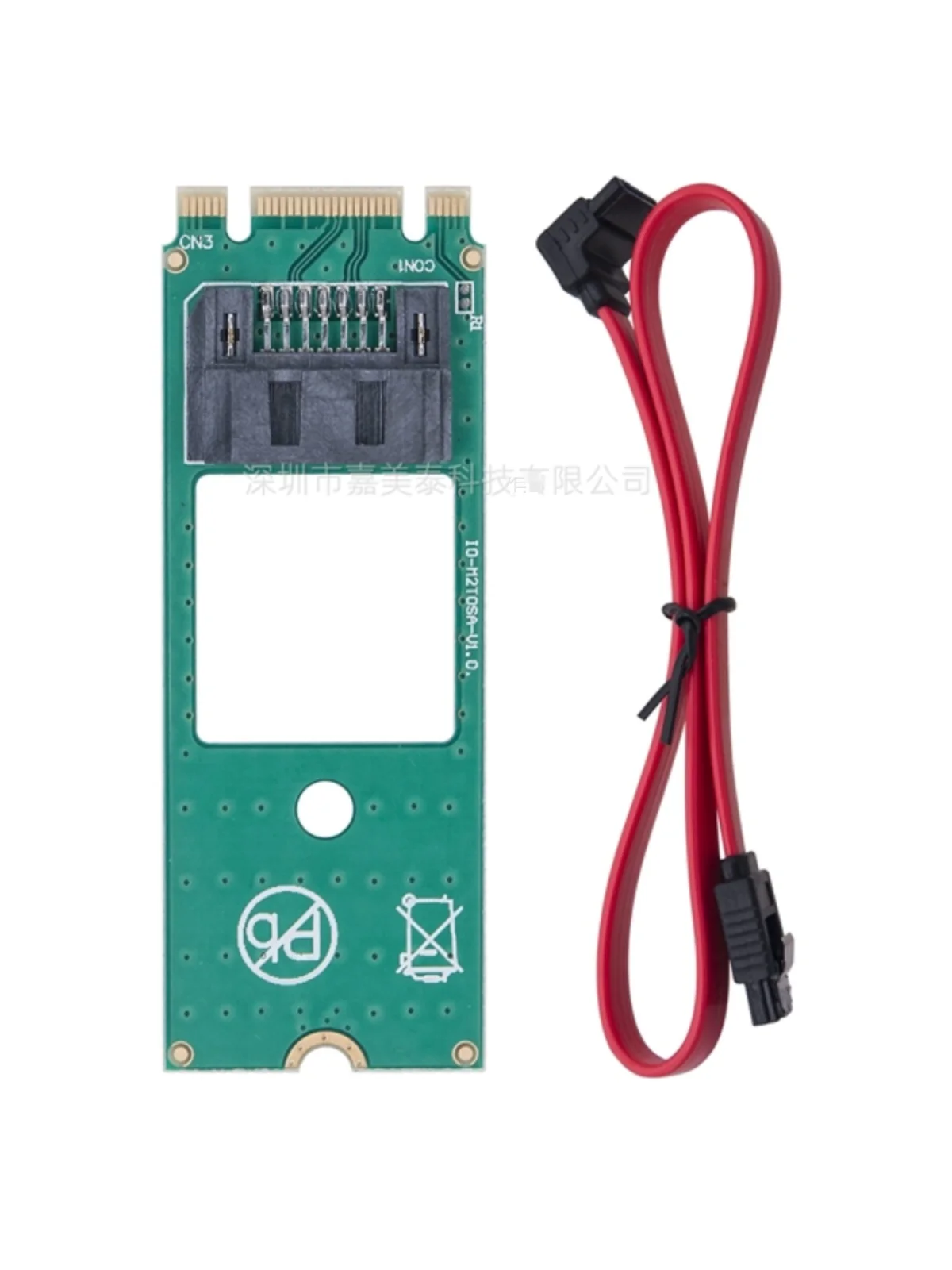 Main board M.2 NGFF to 7pin SATA converter adapter adapter adapter Sata ...