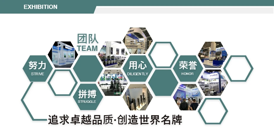 Auto Coupling Water Station Duckfoot Bend Automatic Coupling Bracket ...