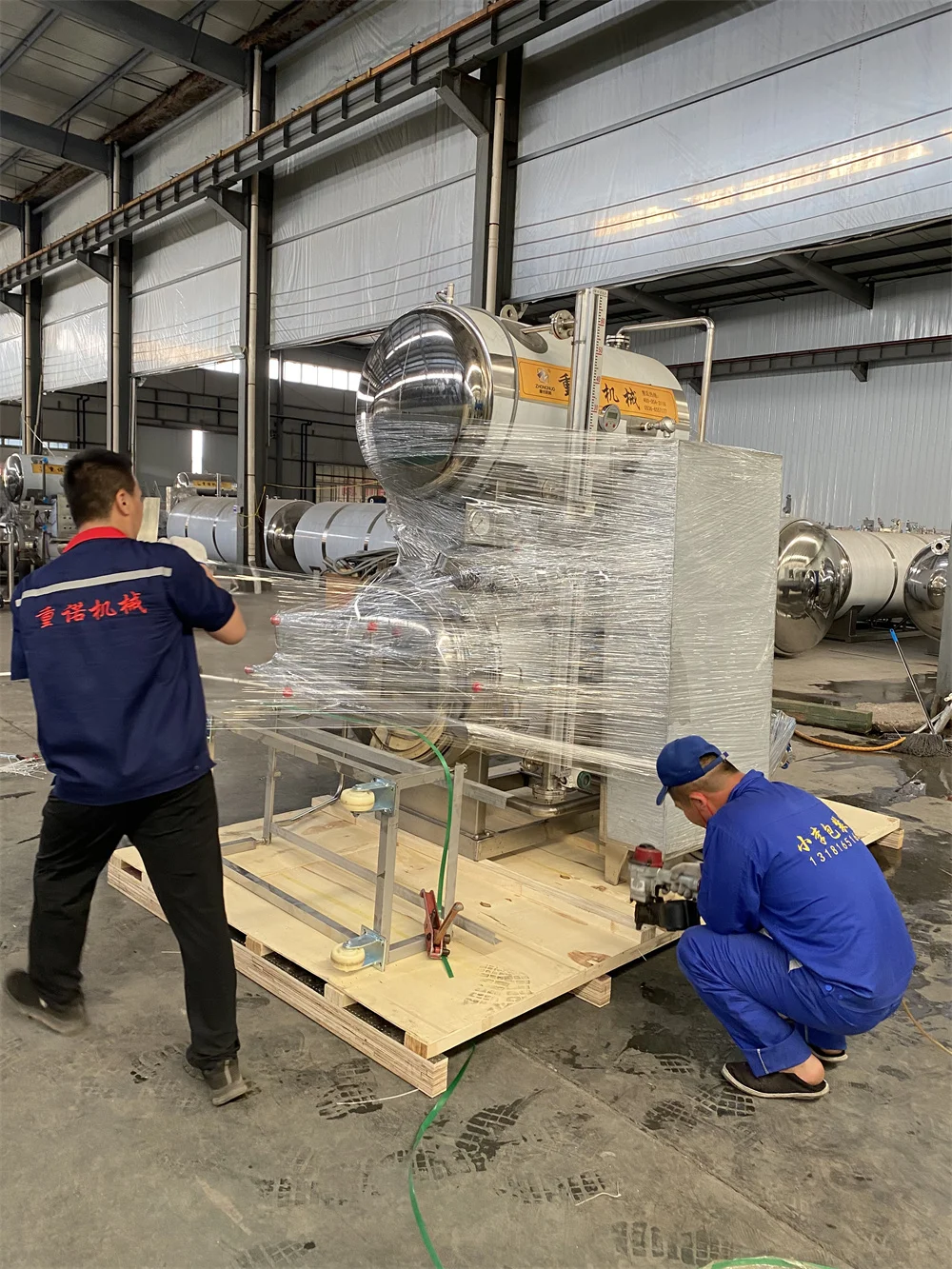 Zhongnuo Commercial Mushroom Substrate Sterilizer Steam Mushroom ...