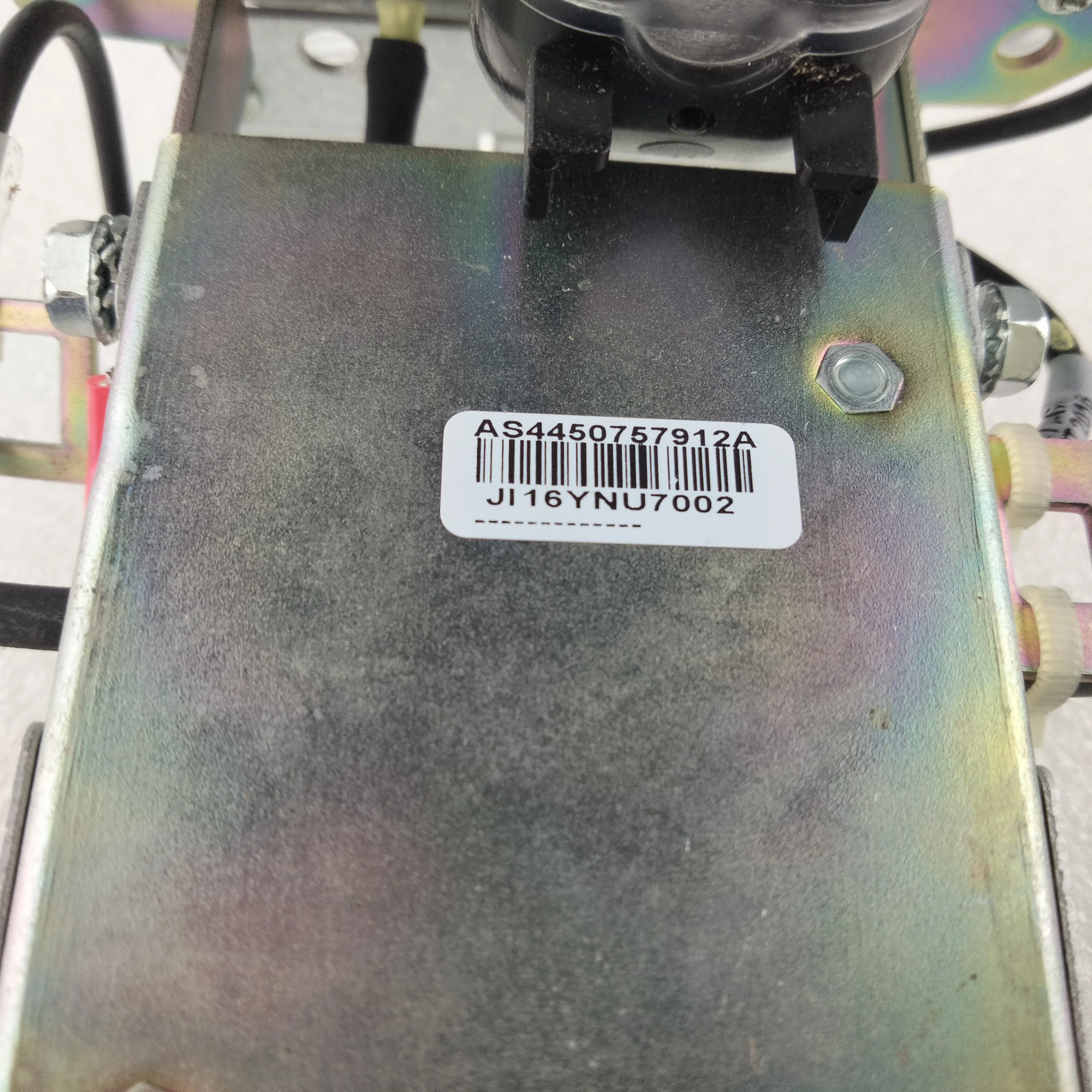 NCR ATM Card Reader Bezel 4450757912A - Reliable & Tested