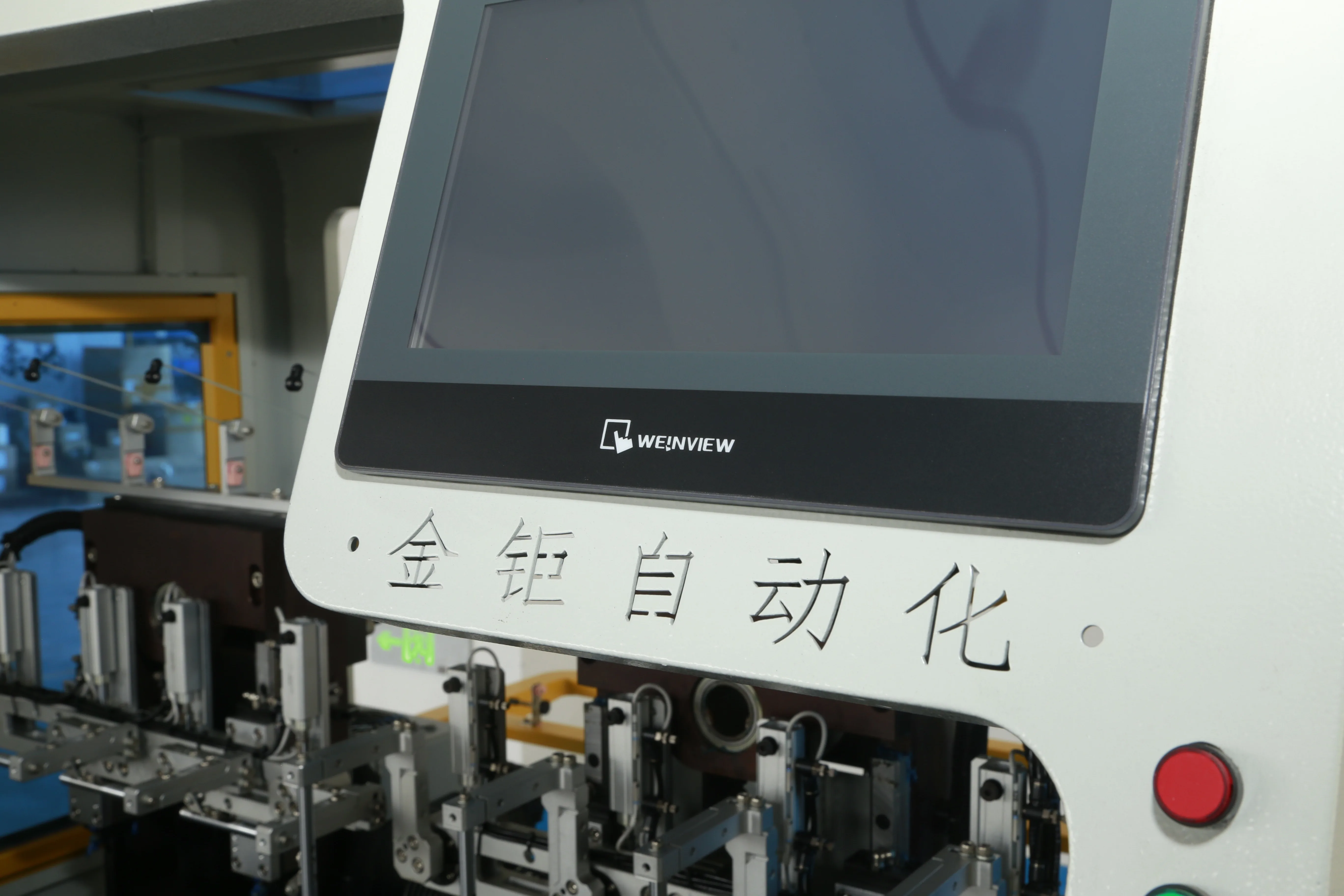Industrial Machinery High Efficiency Coil Winding Machine Single ...