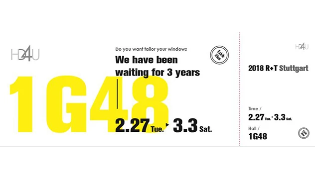 公司概述 - Zhejiang HD4U Smart Home Co., Ltd.