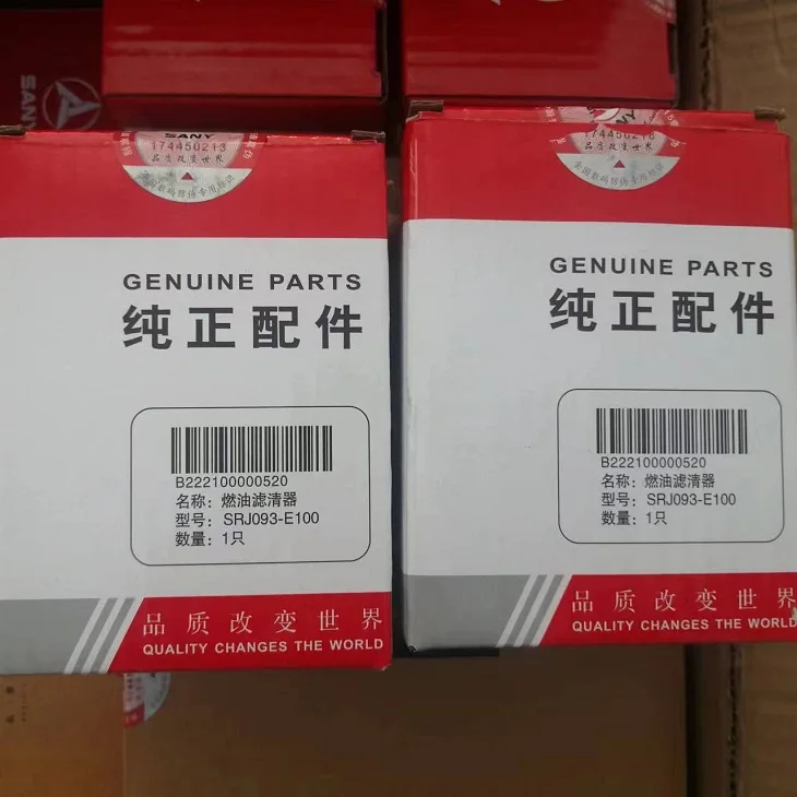 SCC600A кран 60208878 топливный фильтр 60282117 5445056| Alibaba.com