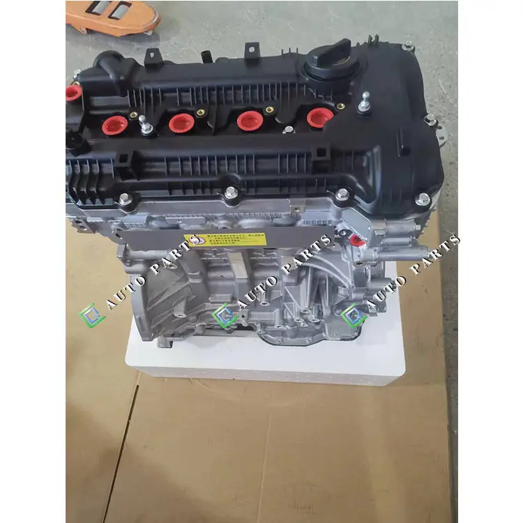 G4NB Long Block Engine for Hyundai Kia Cars - New & High-quality