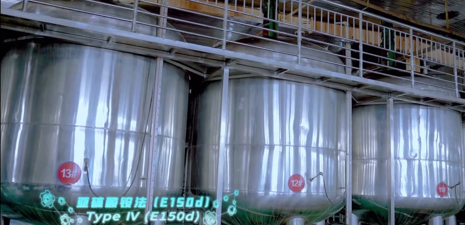 E150d Food Additive - Safe Caramel Color Powder