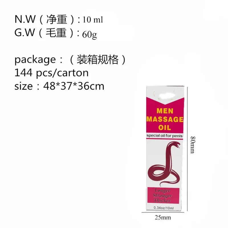 Big Penis Enlarger Oils - Enhance Male Libido & Size