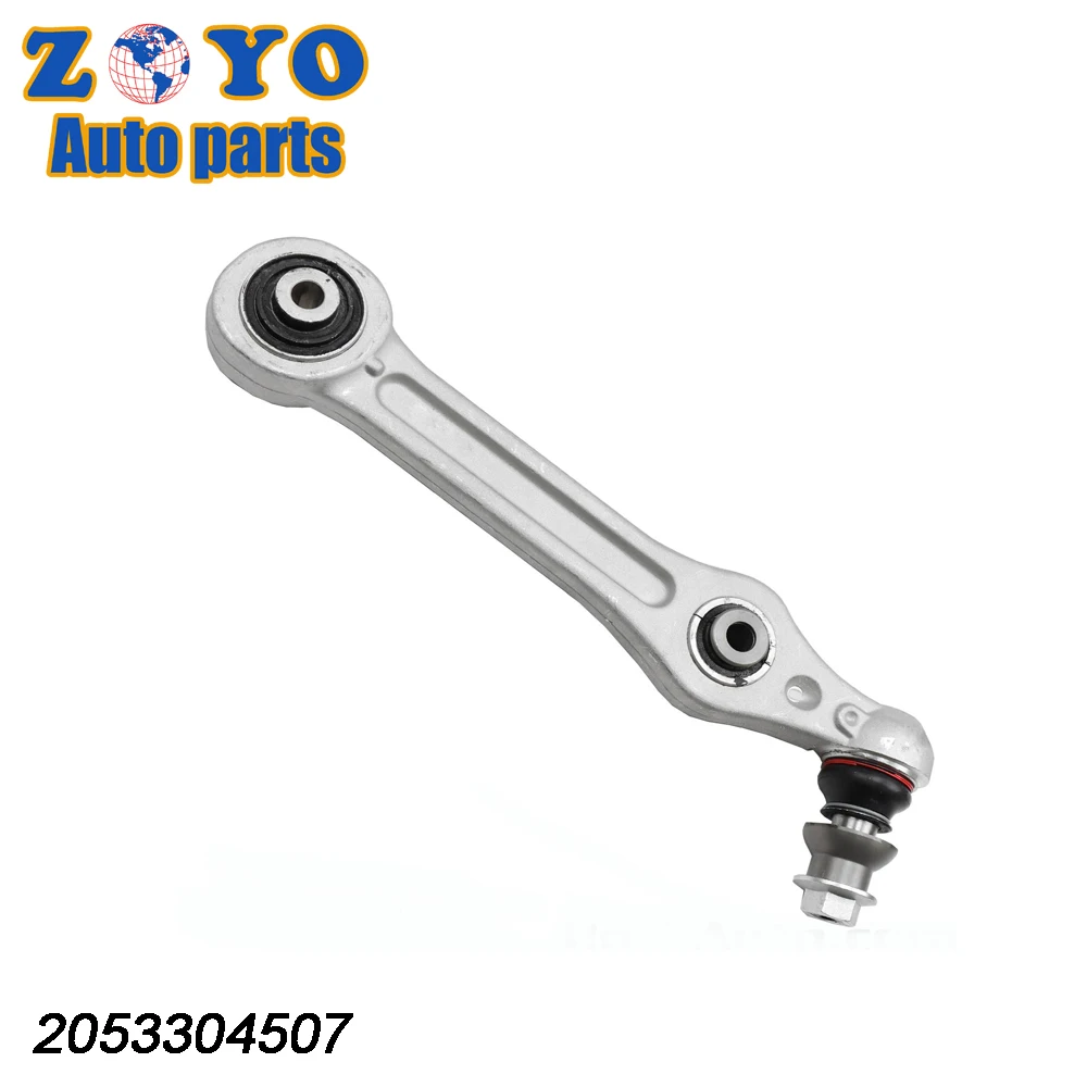 Aluminium Control Arm For Mercedes-benz C-class w205 2014