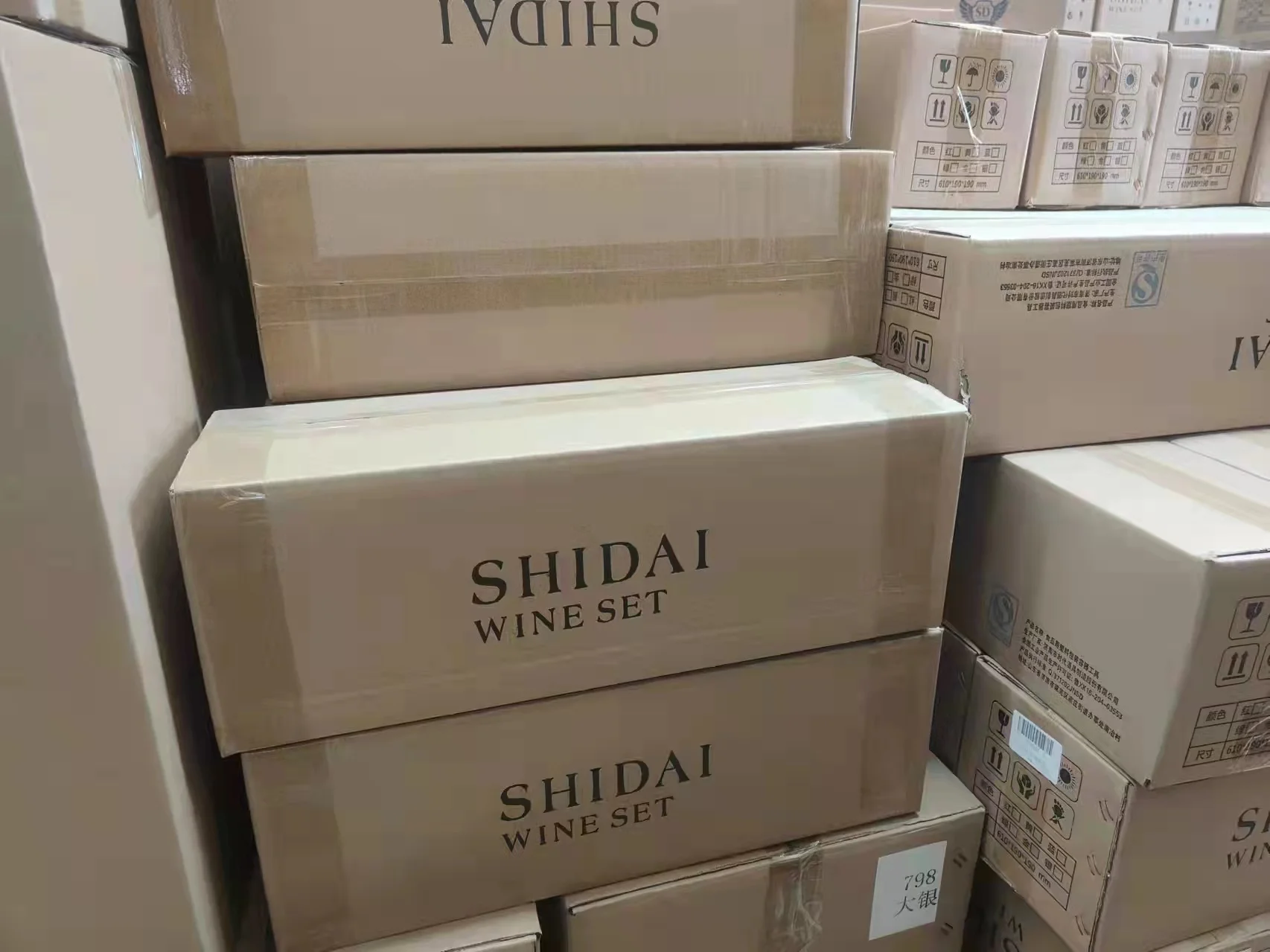 Tiger Beer Tower Dispenser - 3L Draft Beer with Ice Cooling