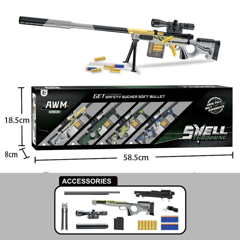 AWM EVA Pull-bolt Shell Throwing Gun Hand -pull Soft Bullet Toy Gun ...