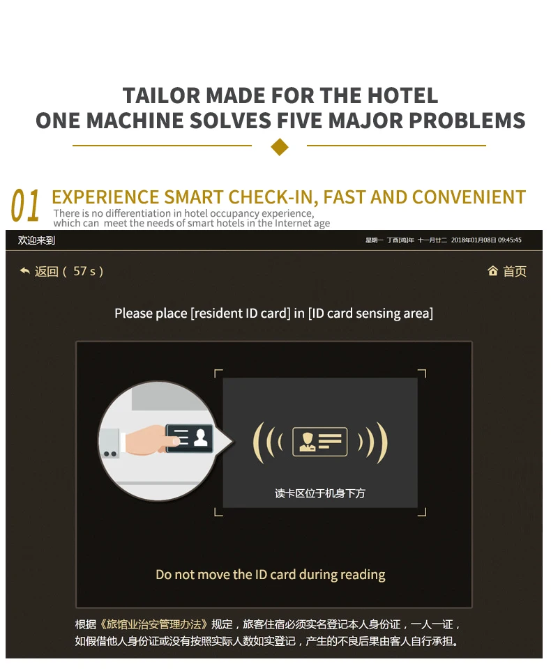 18.5 Inches Hotel Self Service Kiosk - Check-in Terminal