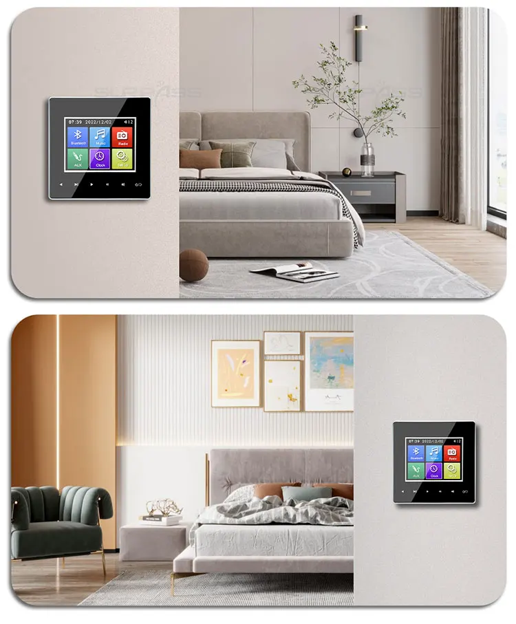PW220D Android Smart Home Audio System - in Wall Amplifier