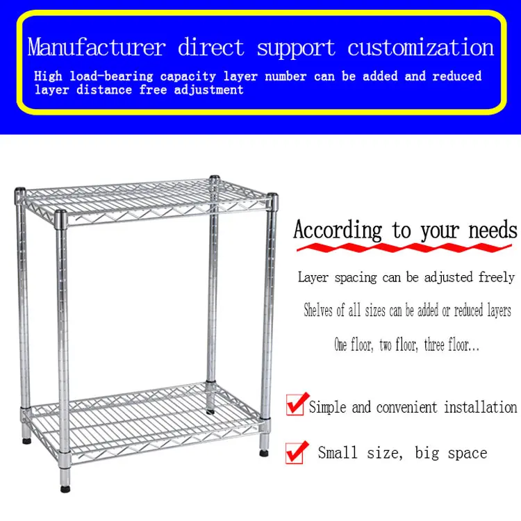 Multifunctional Stacking Racks - Ideal for Vegetable & Fruit Display