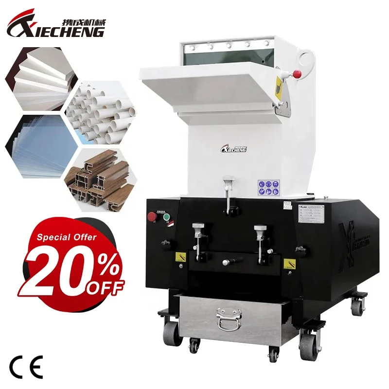 Alibaba.com: CE Certified Plastic Grinding Recycling Machine, Shredder ...