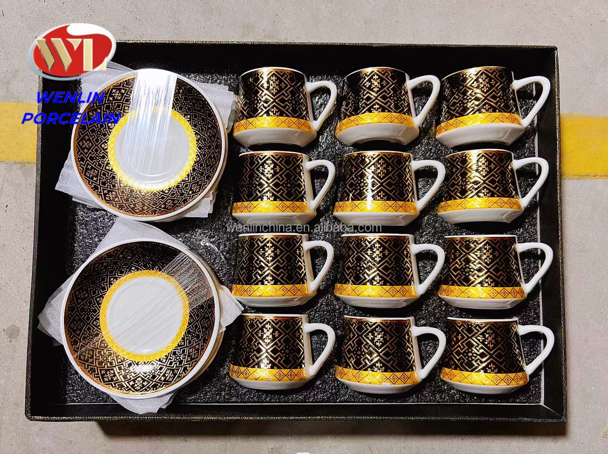 Ethiopian Golden Ceramic Coffee Cup and Saucer Turkish Arabic 24pcs ...
