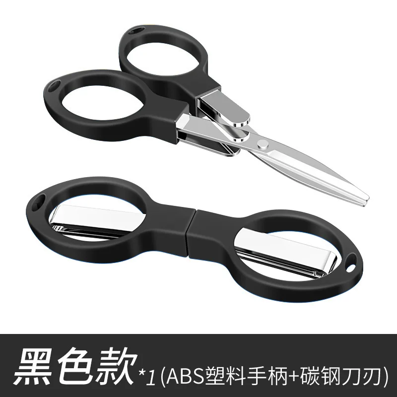 Folding Stainless Steel Braid Scissors Fishing Line Cutter Fish Cutting ...