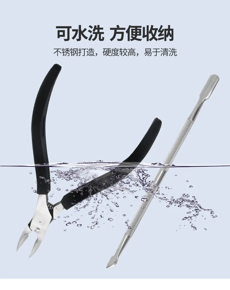 Silicone Dead Skin Cutter To Remove Dead Skin Manicure Tool Dead Skin ...