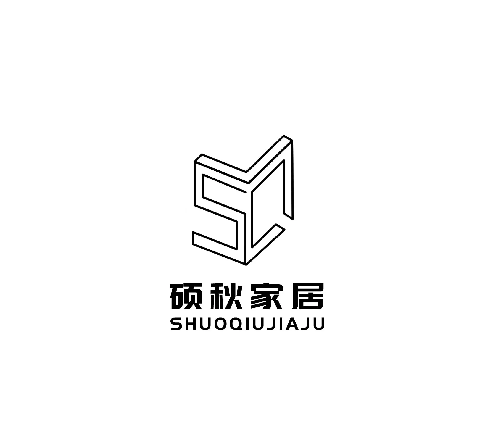 Company Overview - Jiangxi Shuo Qiu Home Furnishings Co., Ltd.