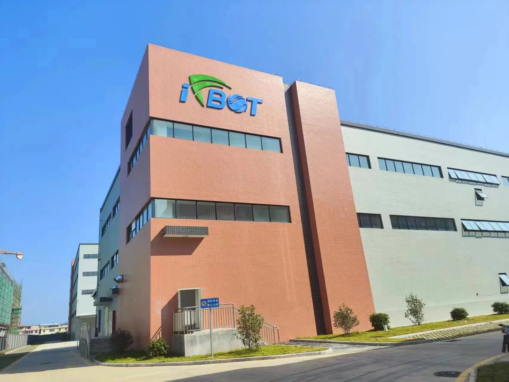 IFBOT X3 Solar Panel Cleaning Robot - Intelligent & Efficient