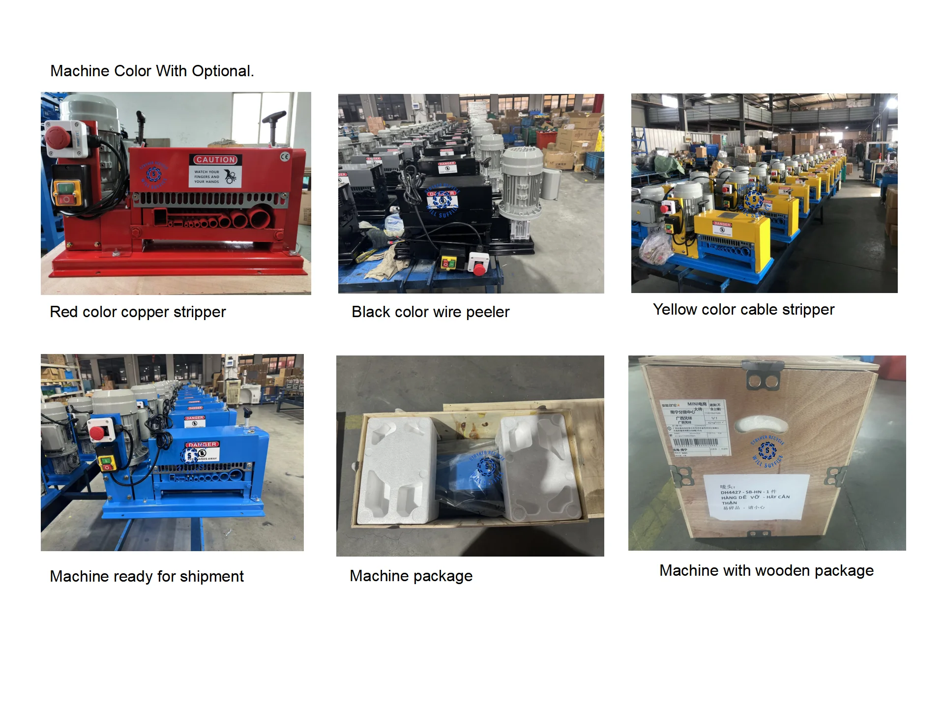 St-038m With 0.5hp Automatic Used Cable Scrap Wire Stripper Cutting ...