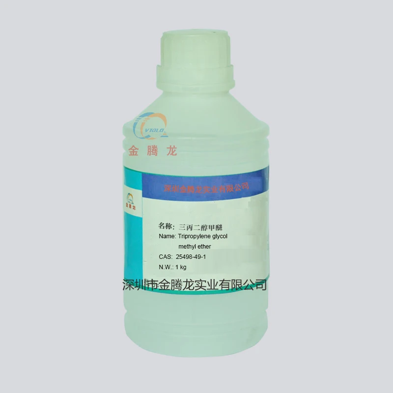 Colorless Clear Liquid Tripropylene Glycol Monomethyl Ether Tpm Cas ...