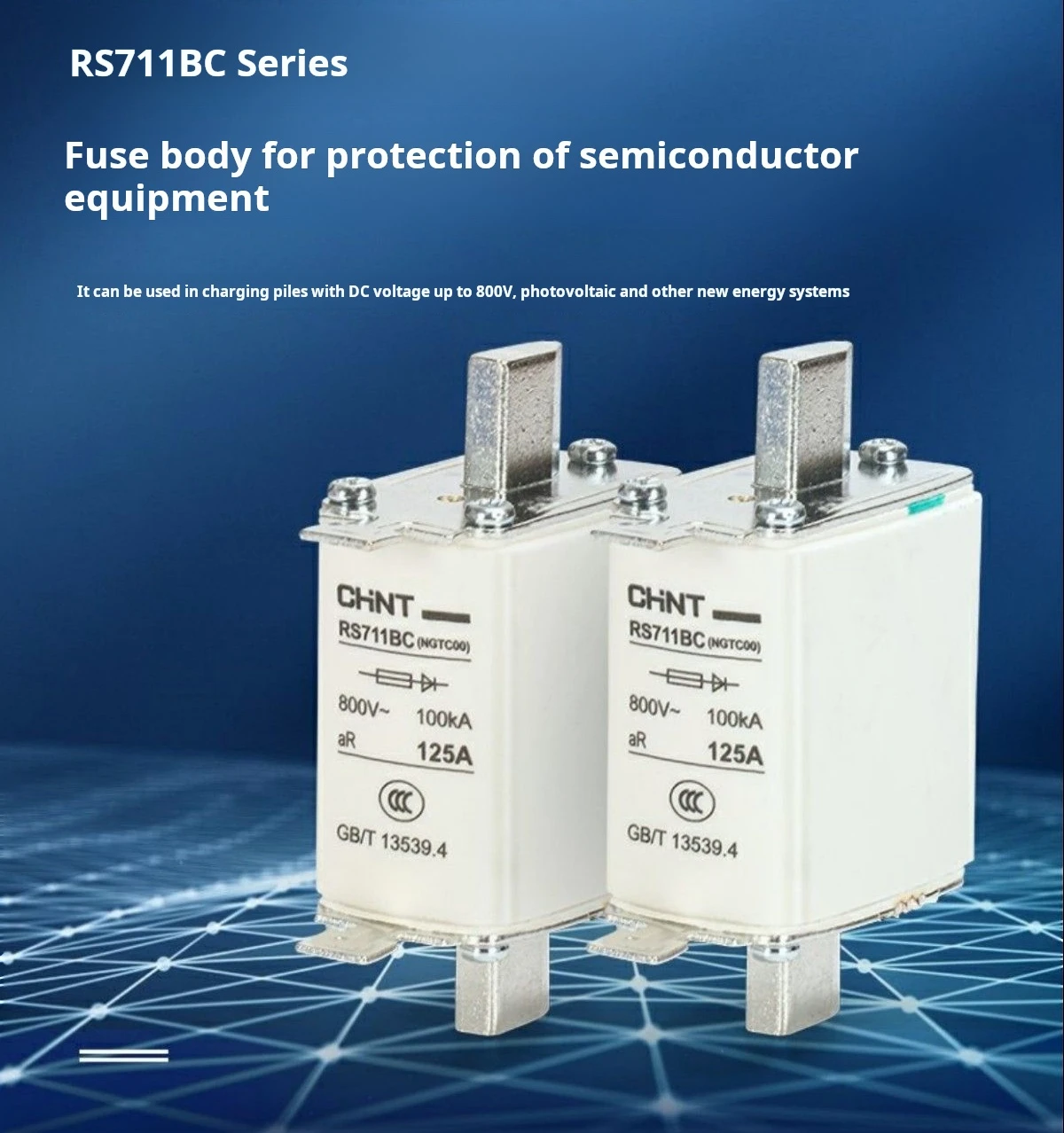 CHINT AC Fuses - Reliable Protection for Electronic Equipment