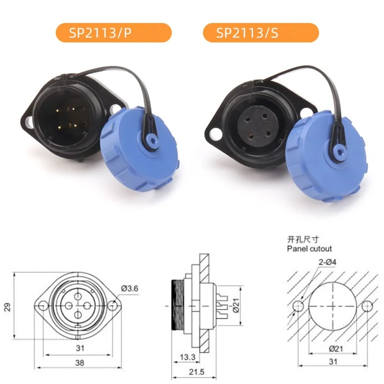 Sp21 Plastic Waterproof Connector Ip68 Waterproof Plug And Socket Round ...