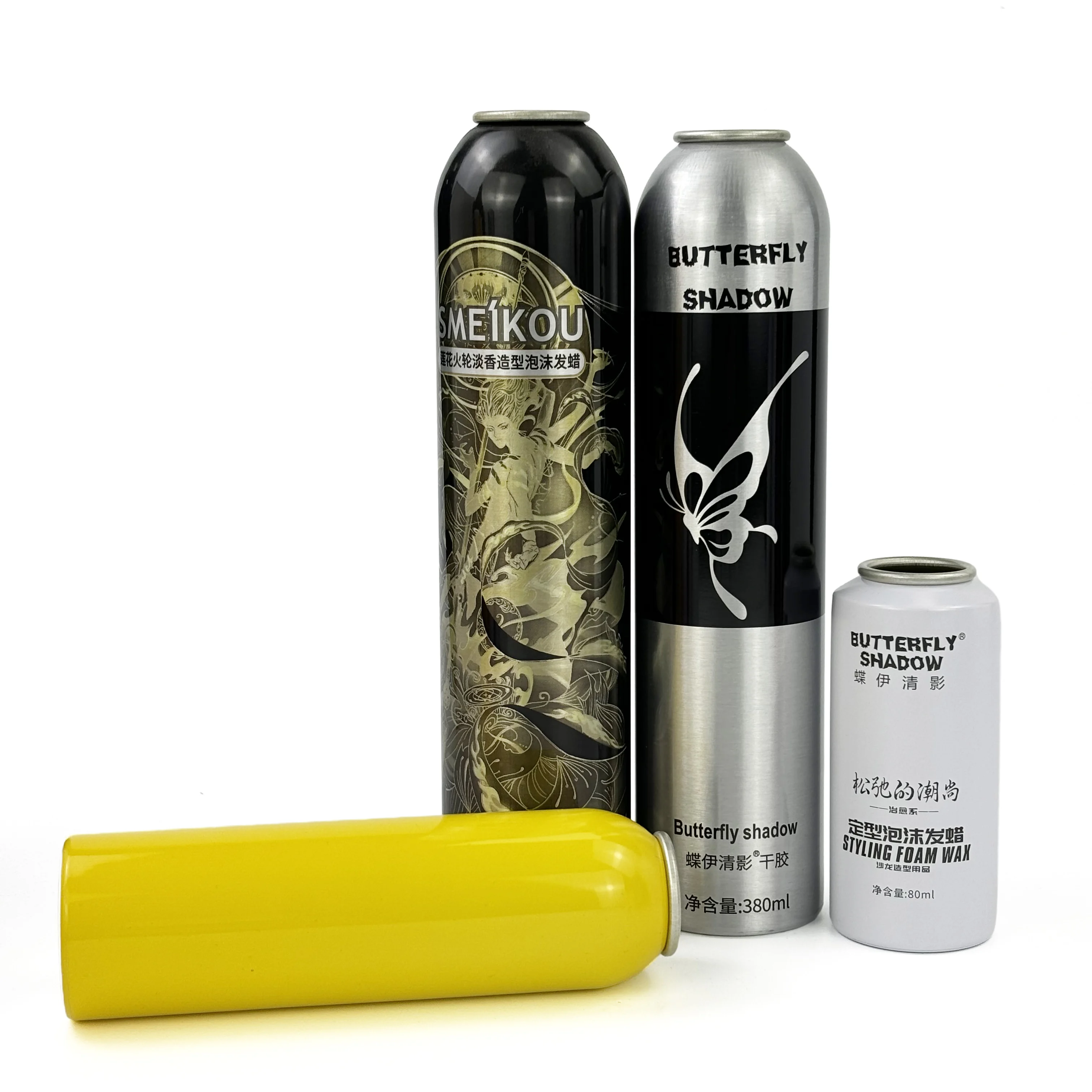Self Defense Spray Wholesale Tear Empty Spray Aluminum Aerosol Cans Gas ...