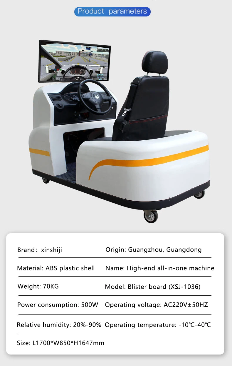 Large Car Driving Simulator Vr Intelligent Car Training Subjects Two ...