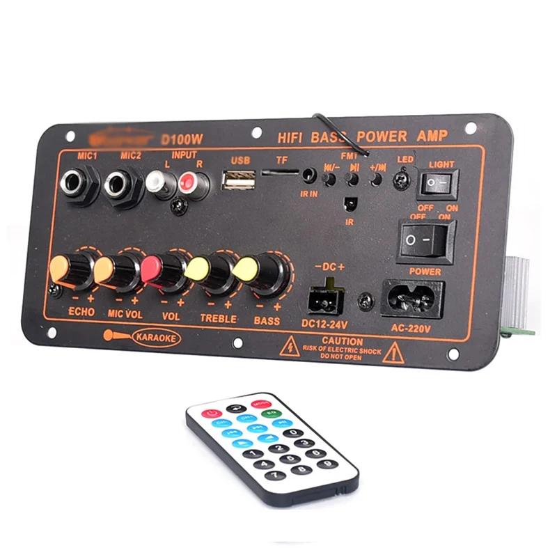 D100W subwoofer power amplifier board 12V24V220V universal gun core ...