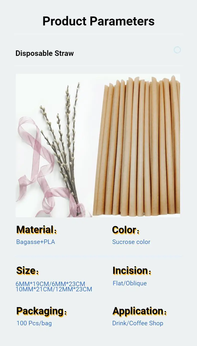 Factory Supply Individual Wrapped Sugarcane Bagasse Drinking Straw ...