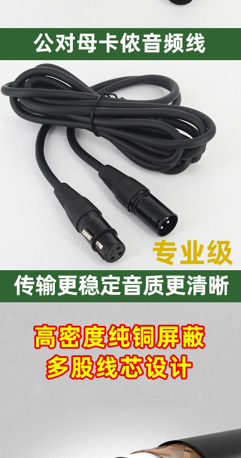 Professional Oem 3 Pin Connector Xlr Cable Male To Female M/f Ofc Audio ...