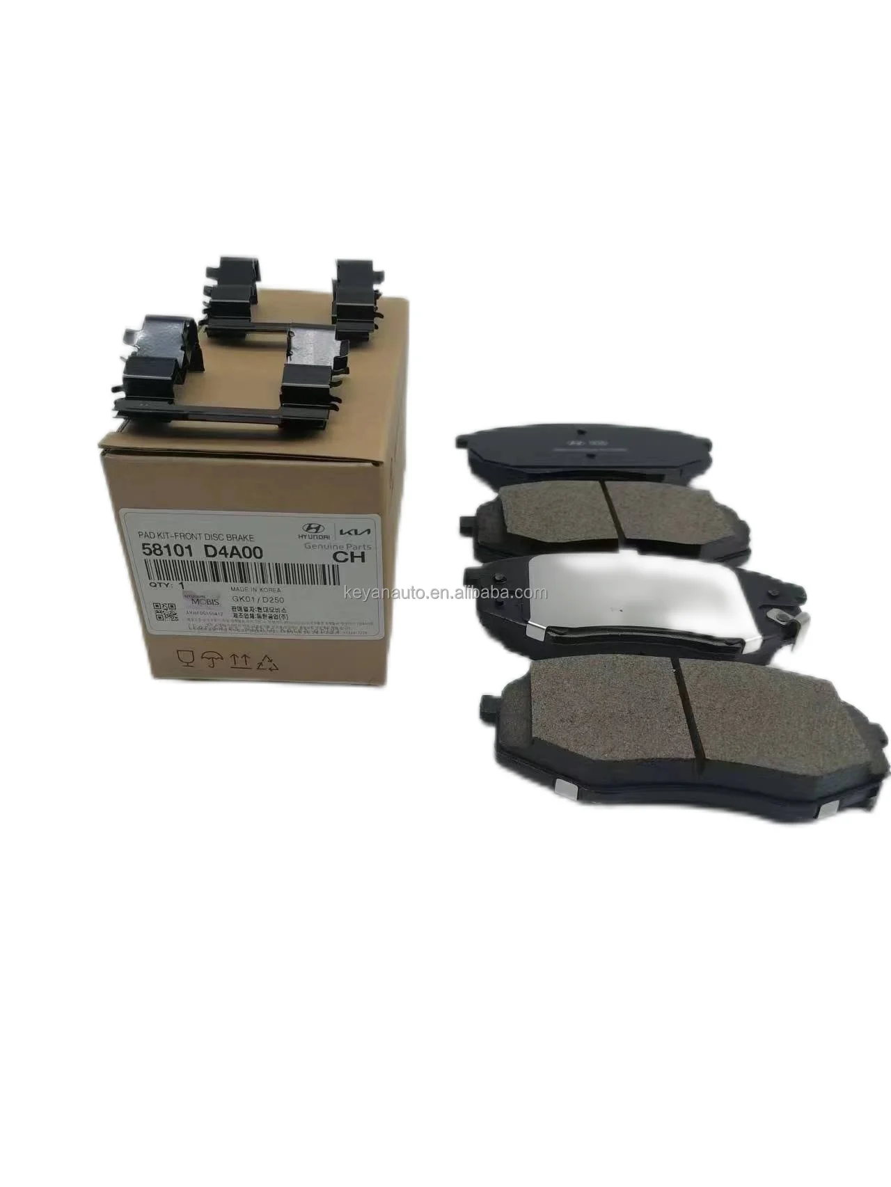 58101D4A00 Brake Pads for Hyundai Kia - High Quality