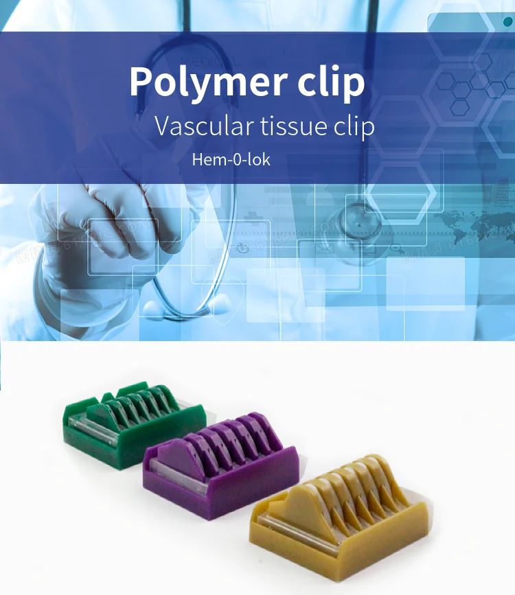 Ligating Clips Laparoscopic Hemolock Polymer Clips For Ligating Blood ...