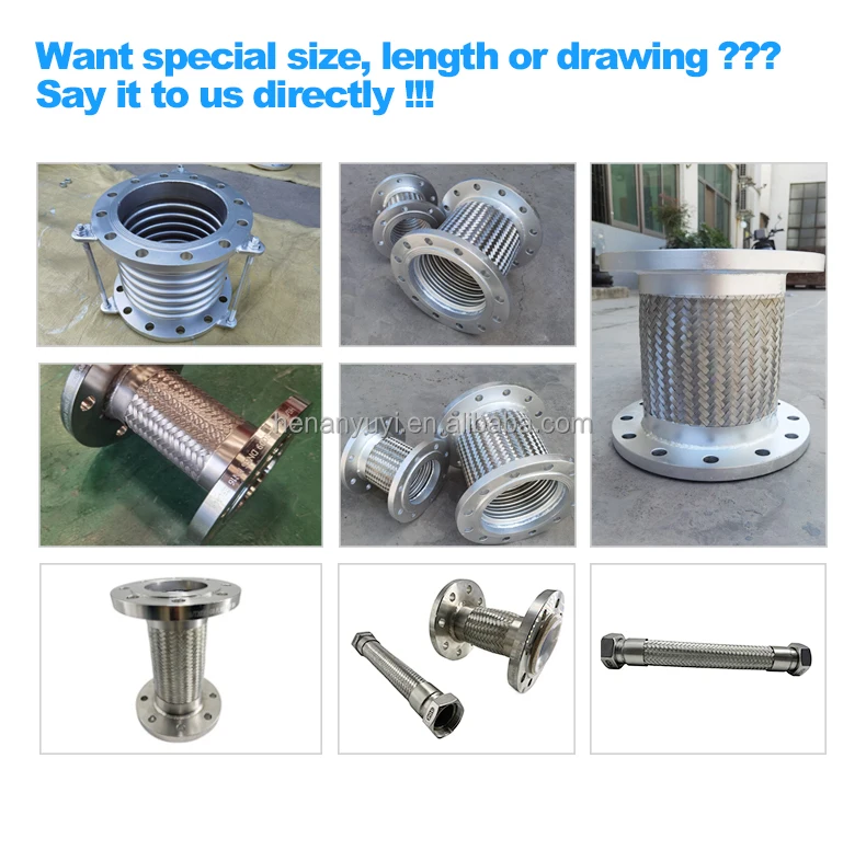 Exhaust Compensator Flanged Bellows Joint Stainless Steel Flexible ...