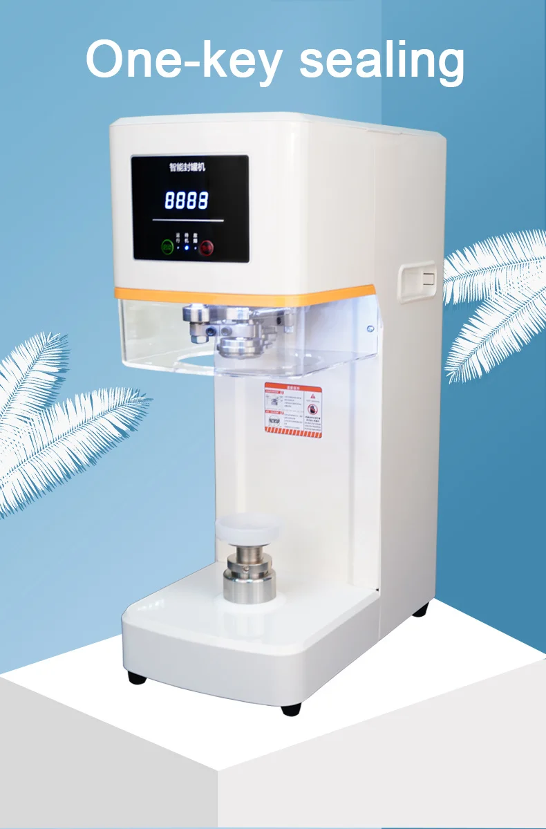 Automatic Can Sealing Machine - High Efficiency & Customization
