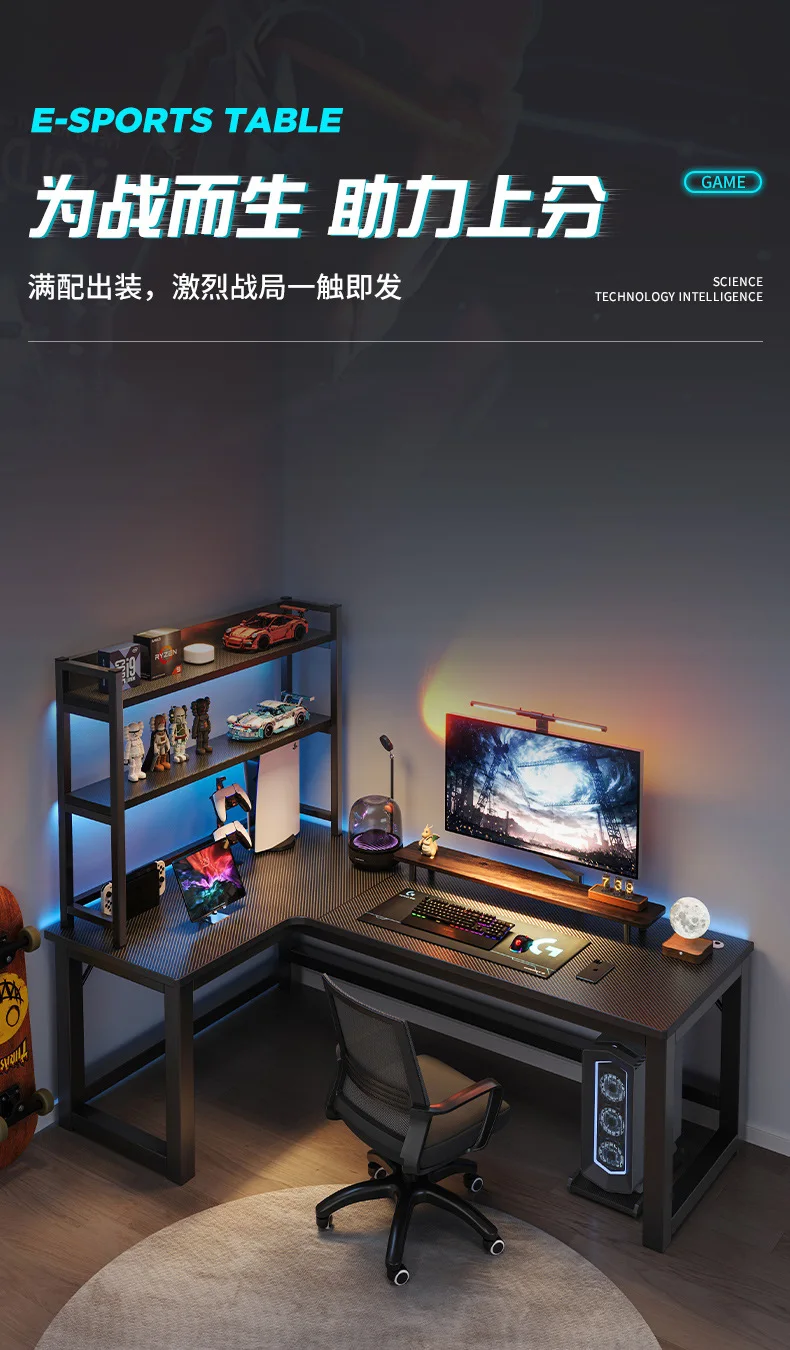 Furniture Professional Gamer Gaming Desk OEM Custom L Shape