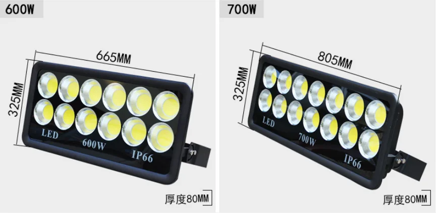 IMPA 791835 High Brightness LED Flood Lighting Fixtures