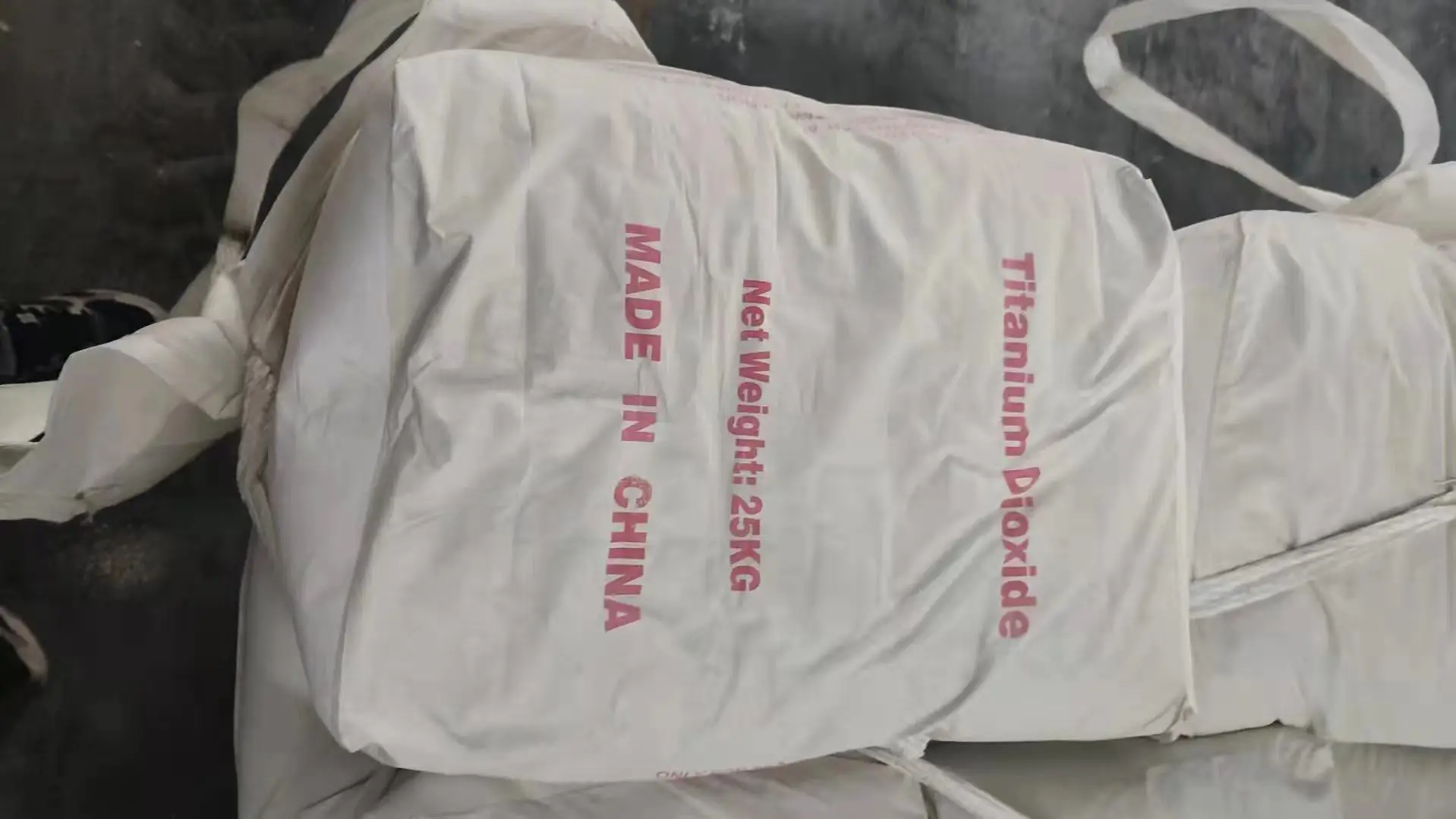 二氧化钛tio2 Tio2金红石/锐钛矿 - Buy 二氧化钛,瓷砖釉料用二氧化钛,金红石级钛白粉 Product on Alibaba.com