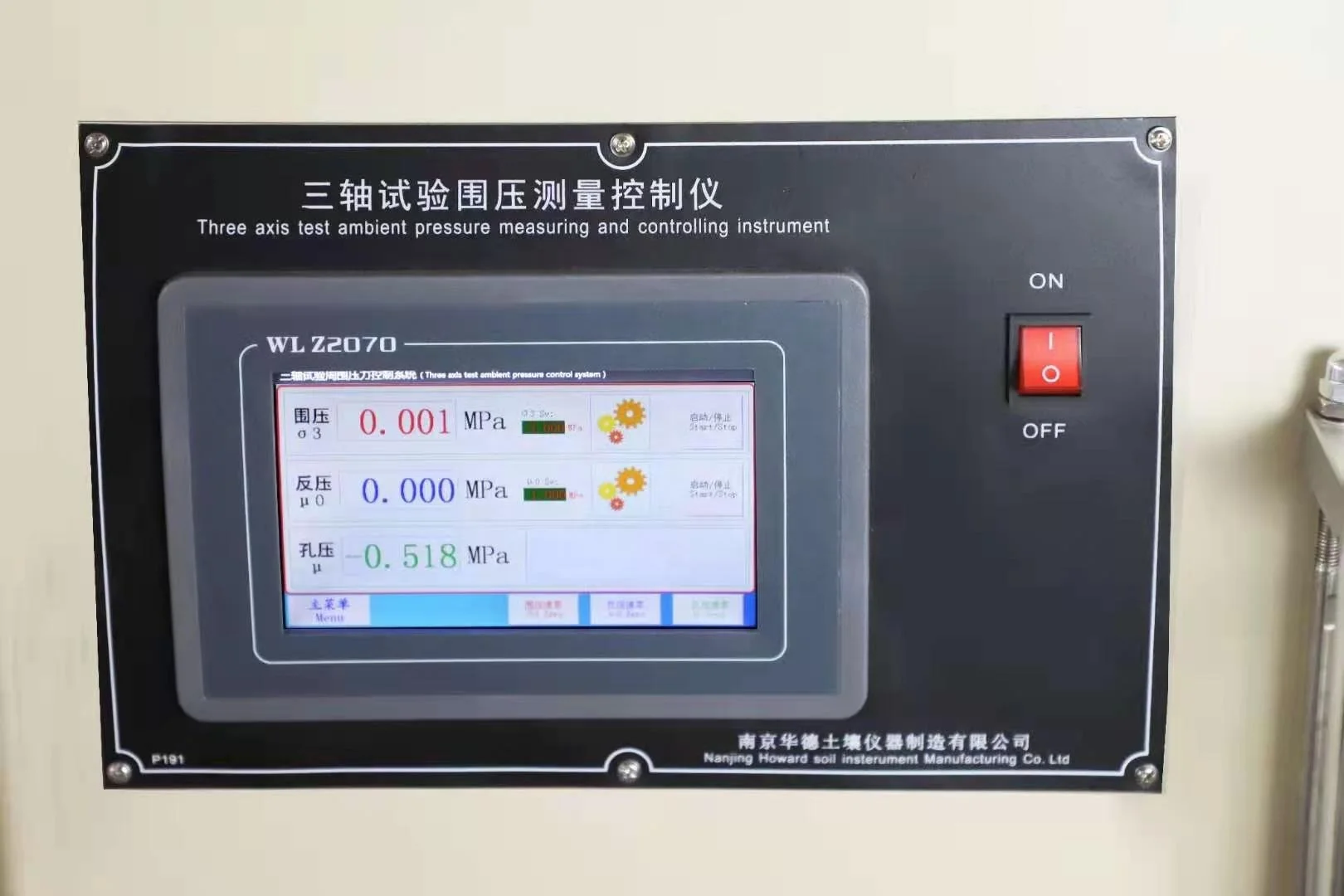 30kn Triaxial Compression Test Triaxial Test Apparatus Soil Triaxial ...